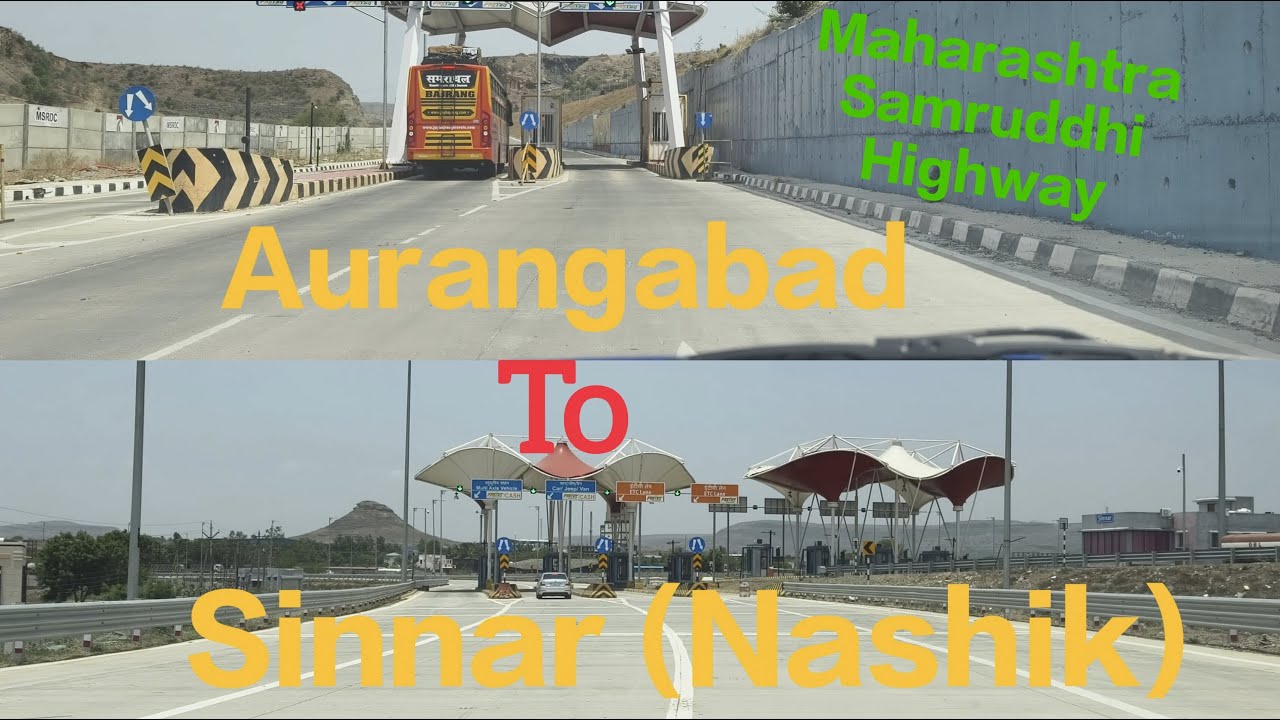 Aurangabad to Nashik(Sinnar) journey | महाराष्ट्र समृद्धी महामार्ग ...