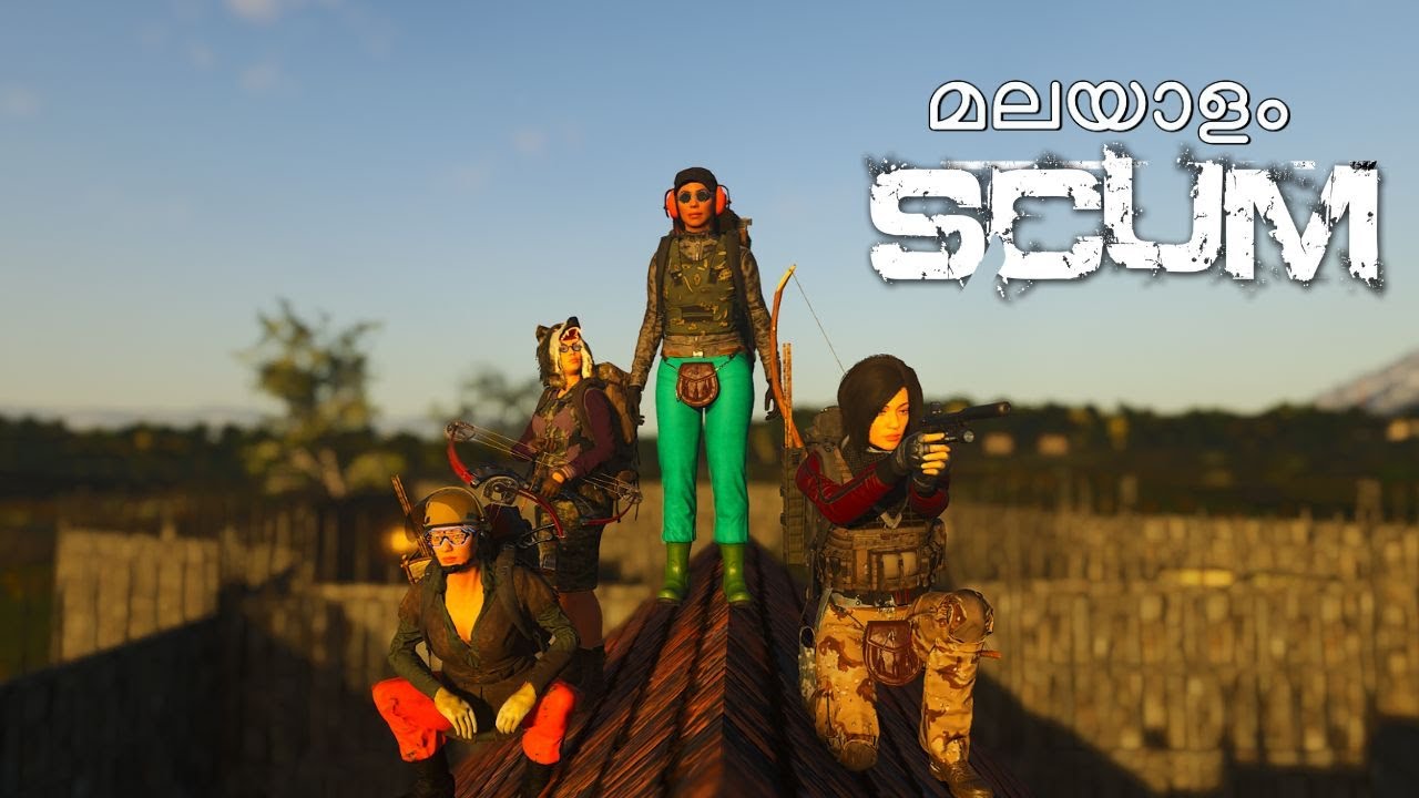 വലിയ ഒരു പെൺപട! | part 26 | SCUM Survival Game | മലയാളം - YouTube