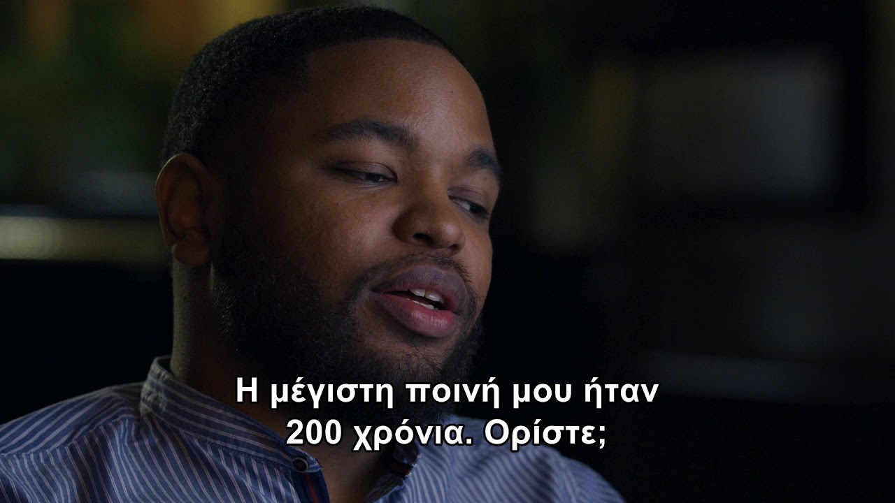 The Scheme - YouTube