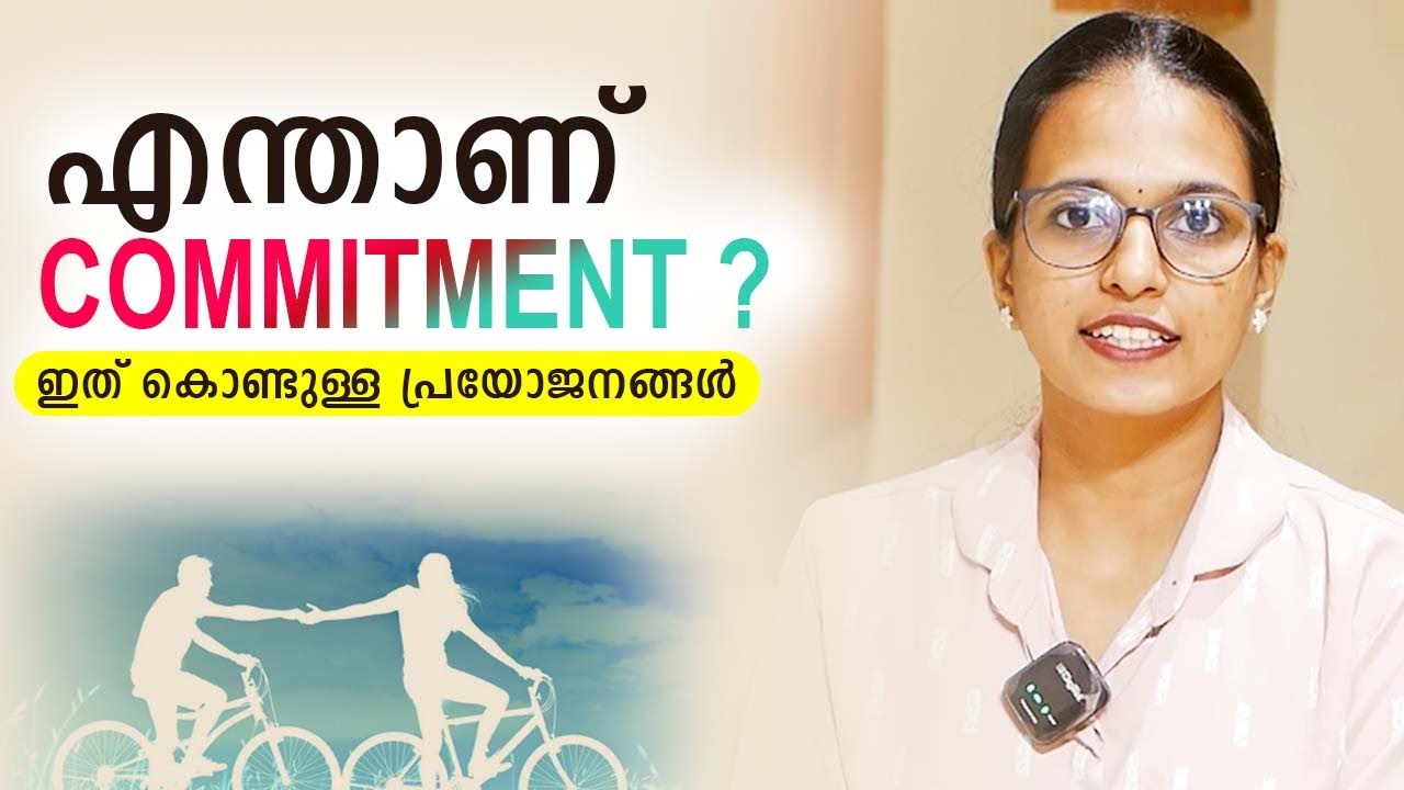 Benefits Of Being Committed | What is Commitment ? | Mindzoom ...