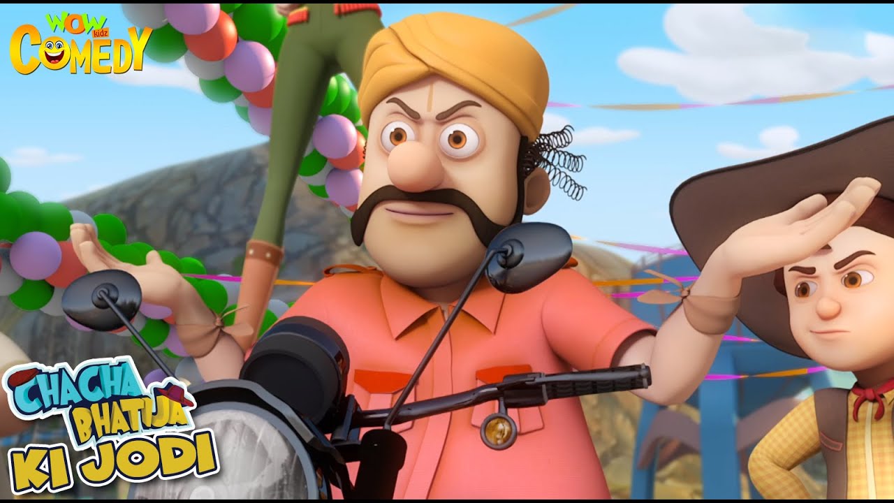 Chacha kyu Bane Daaku? | Chand Ka Chakkar | Hindi Cartoons for Kids ...