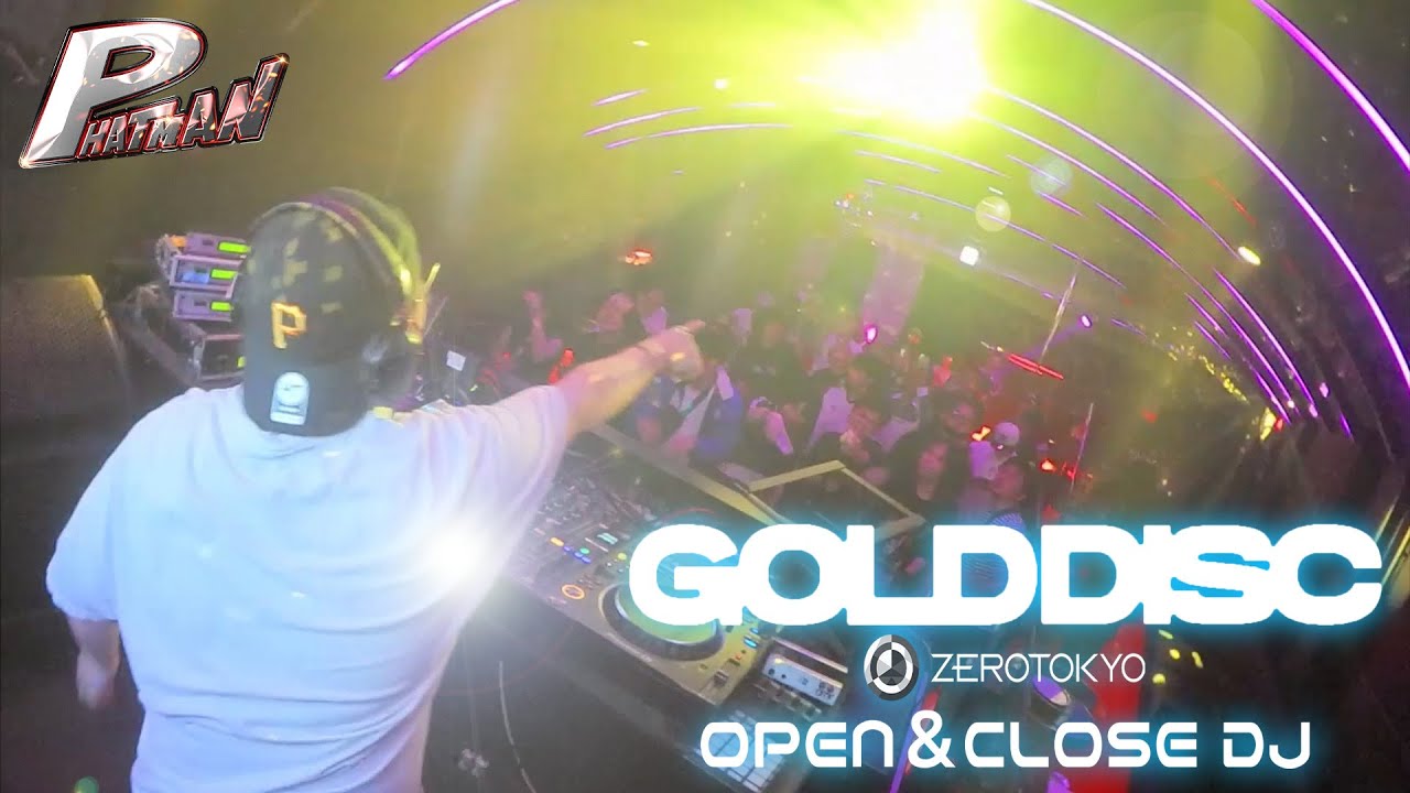 【DJ PHATMAN】 GOLD DISC 【OPEN & CLOSE】 - YouTube