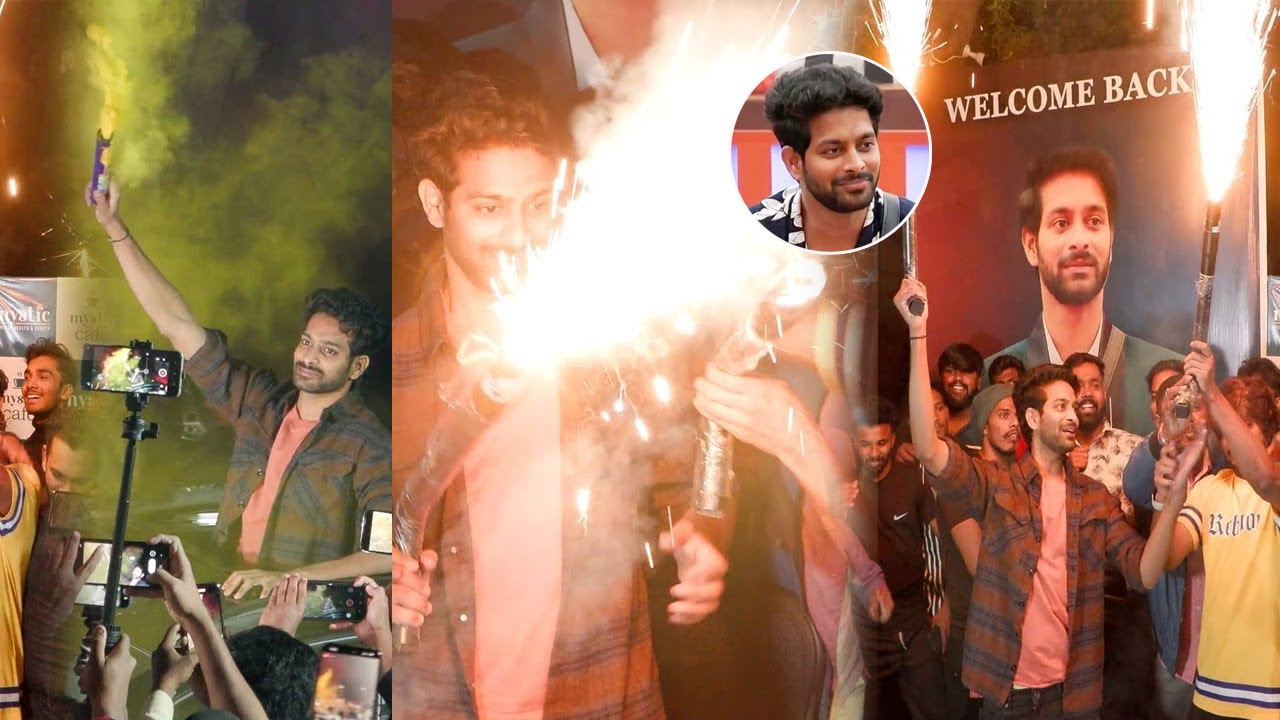 Bigg Boss 6 Telugu Raj Grand Welcome | Bigg Boss Raj After Elimination ...