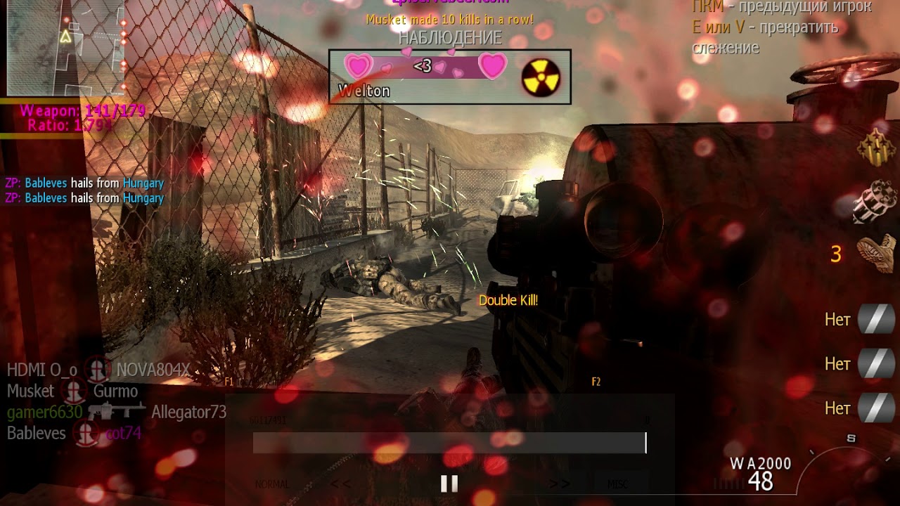 CoD MW2 (IW4x) Welton Ban macros* - YouTube