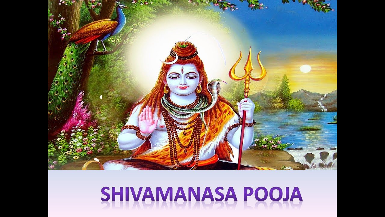 shiva manasa pooja - YouTube