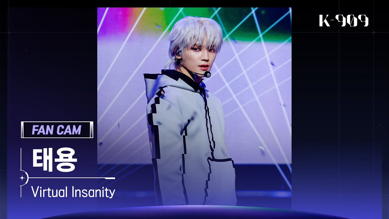 [909 직캠 4K] 태용 세로캠 'Virtual Insanity' (TAEYONG FanCam) | @JTBC K-909 ...