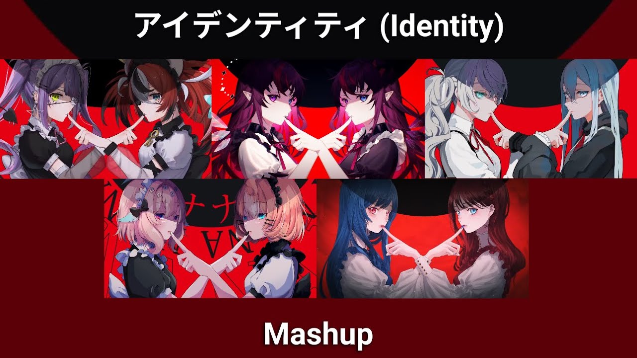 アイデンティティ (Identity) | Hololive x Nijisanji x Project Sekai Mashup