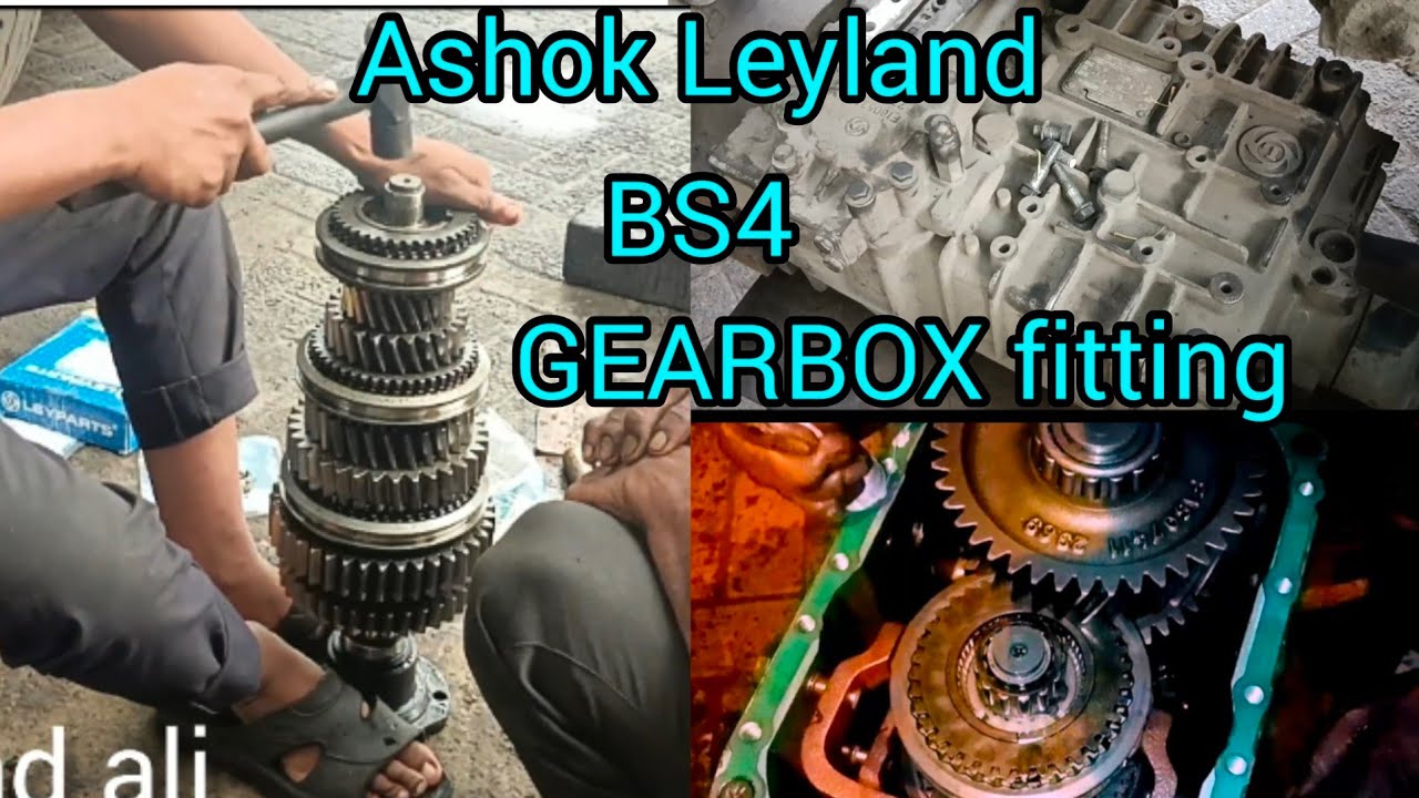 Ashok Leyland truck (BS4) 8+1 gear System (Sammad ali) - YouTube