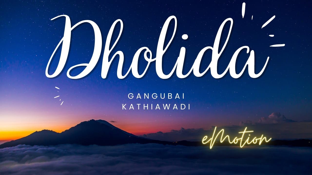 #gangubaikathiawadi #dholidasong #funsong Dholida song | performance by ...