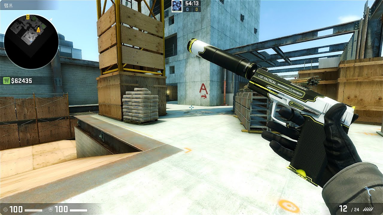 CS:GO Skin : USP-S | Torque - YouTube