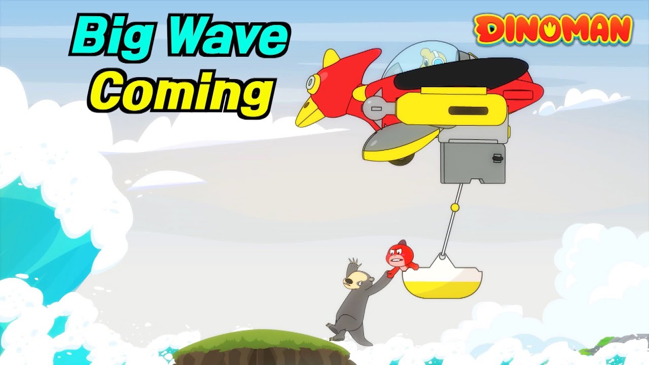 DinomanㅣBig Wave is coming - YouTube