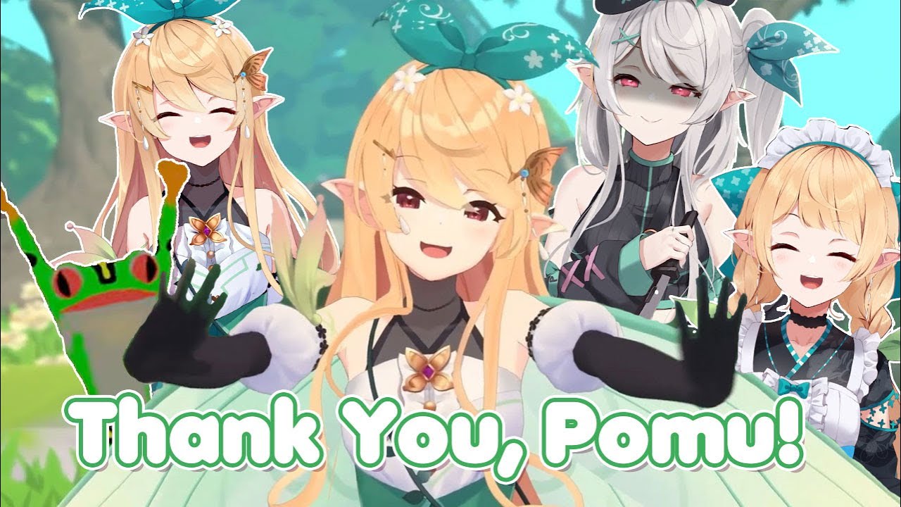 Thank you Pomu #WeArePomu - YouTube