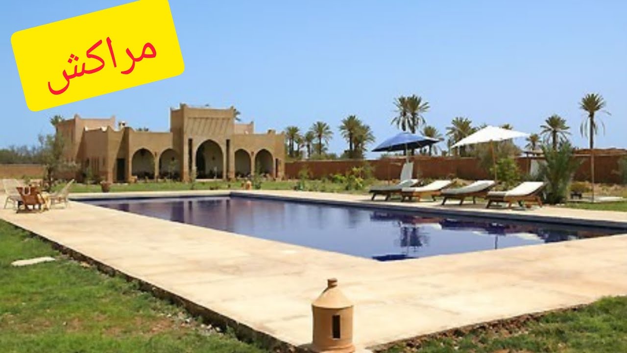 Notre voyage à Marrakech partie 7 ..Le Bled De Gre ..#marocco # ...