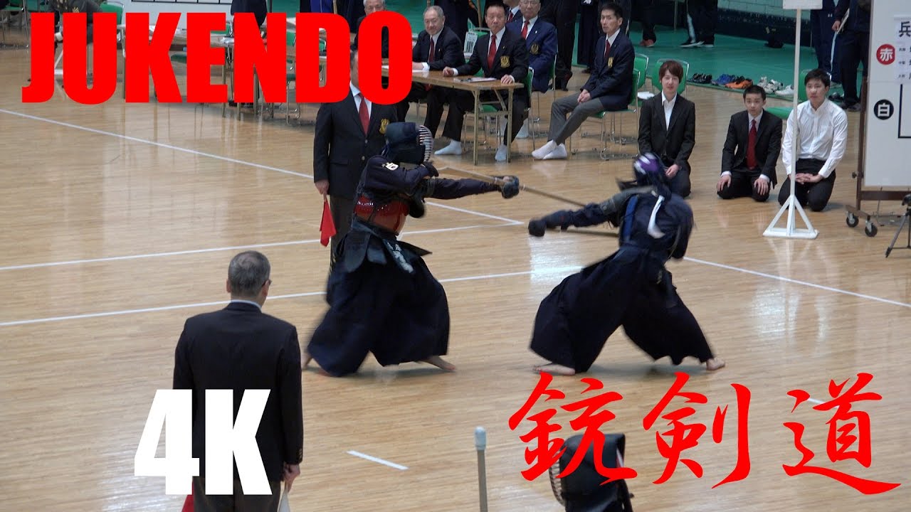 All Japan Jukendo Championships / Final of General Public 4K - YouTube