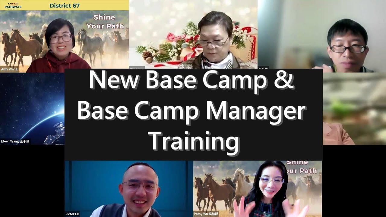 New Base Camp and Base Camp Manager 線上培訓 Dec 22, 2024 - YouTube