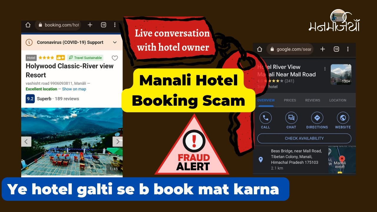 Booking.com scam| worst experience In Manali| do not book this hotel 🚫 ...