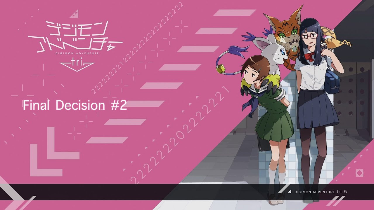 Final Decision #2 - Digimon Adventure tri. 5: Kyousei Original ...