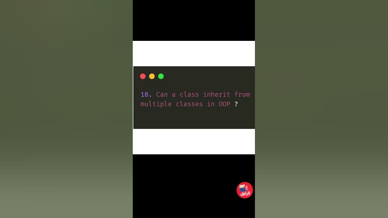 Can a class inherit from multiple classes in OOP - YouTube