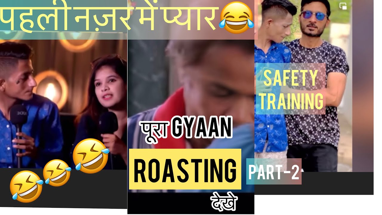 Roast Video Big Boss के घर में @Real321Pillay Pillay Don #pillay # ...