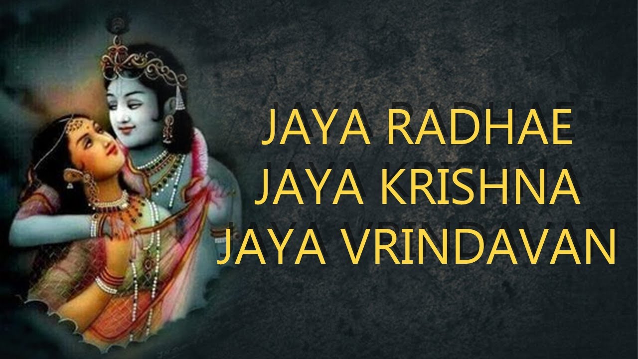 Jaya Radhe Jaya Krishna| Vaishnava Songs | ISKCON Songs| Divine Vedic ...