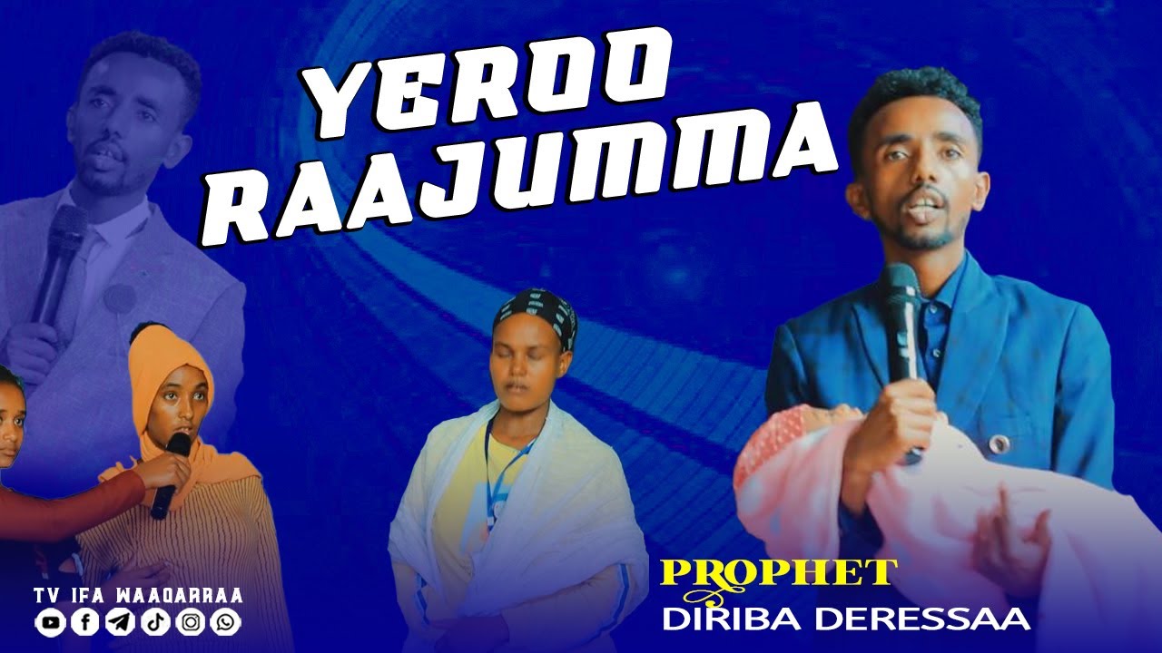 YEROO RAAJUMMAA | RAAJII DIRRIBAA DHEERESSA || TV IFA WAAQARRAA #Subscribe_comment_share_like ...