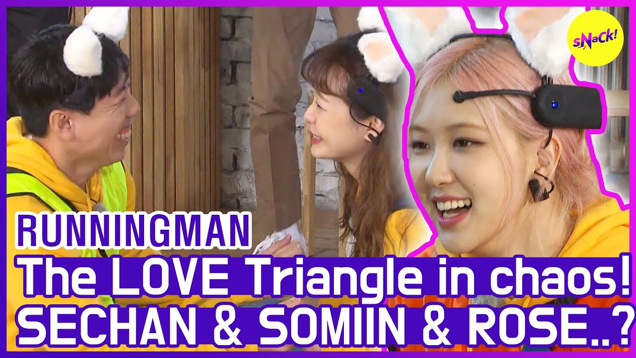 [HOT CLIPS] [RUNNINGMAN] ROSE in Love Triangle with SECHAN & SOMIN..?🥰🥰 ...