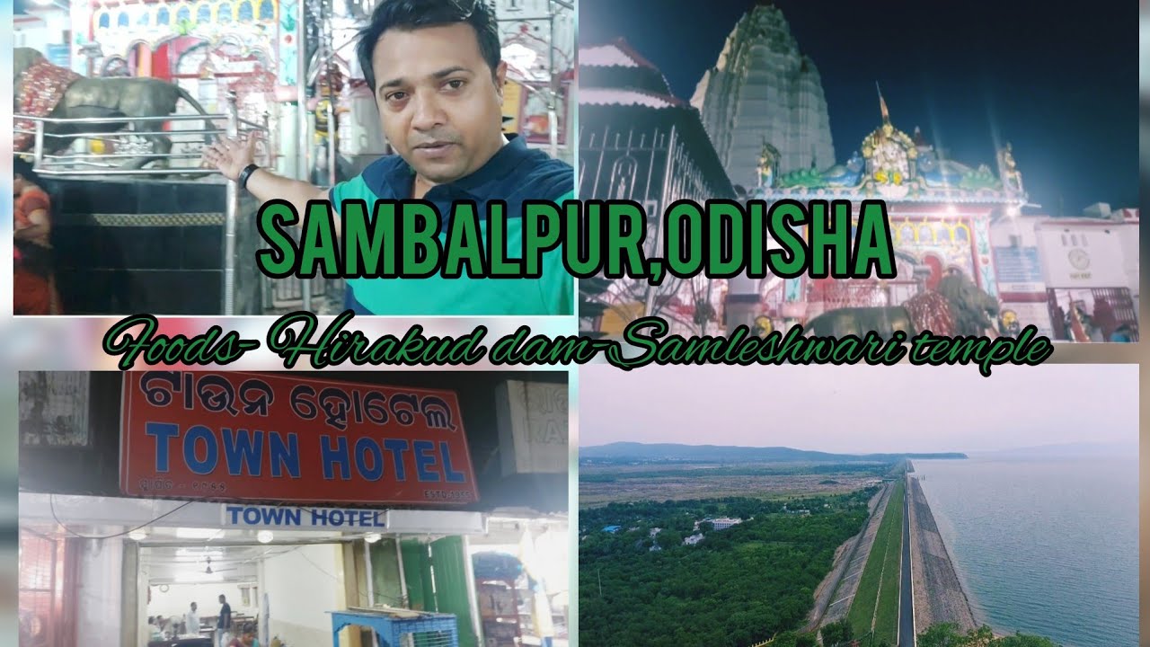 Sambalpur City Tour Odisha @exploretheunknownwithanish1373 - YouTube
