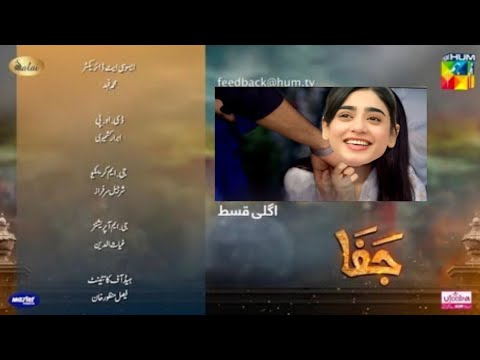 Jaffa Episode 08 Promo _ Hum Tv Drama _ Jaffa Ep 8 _ Pakistani Drama ...