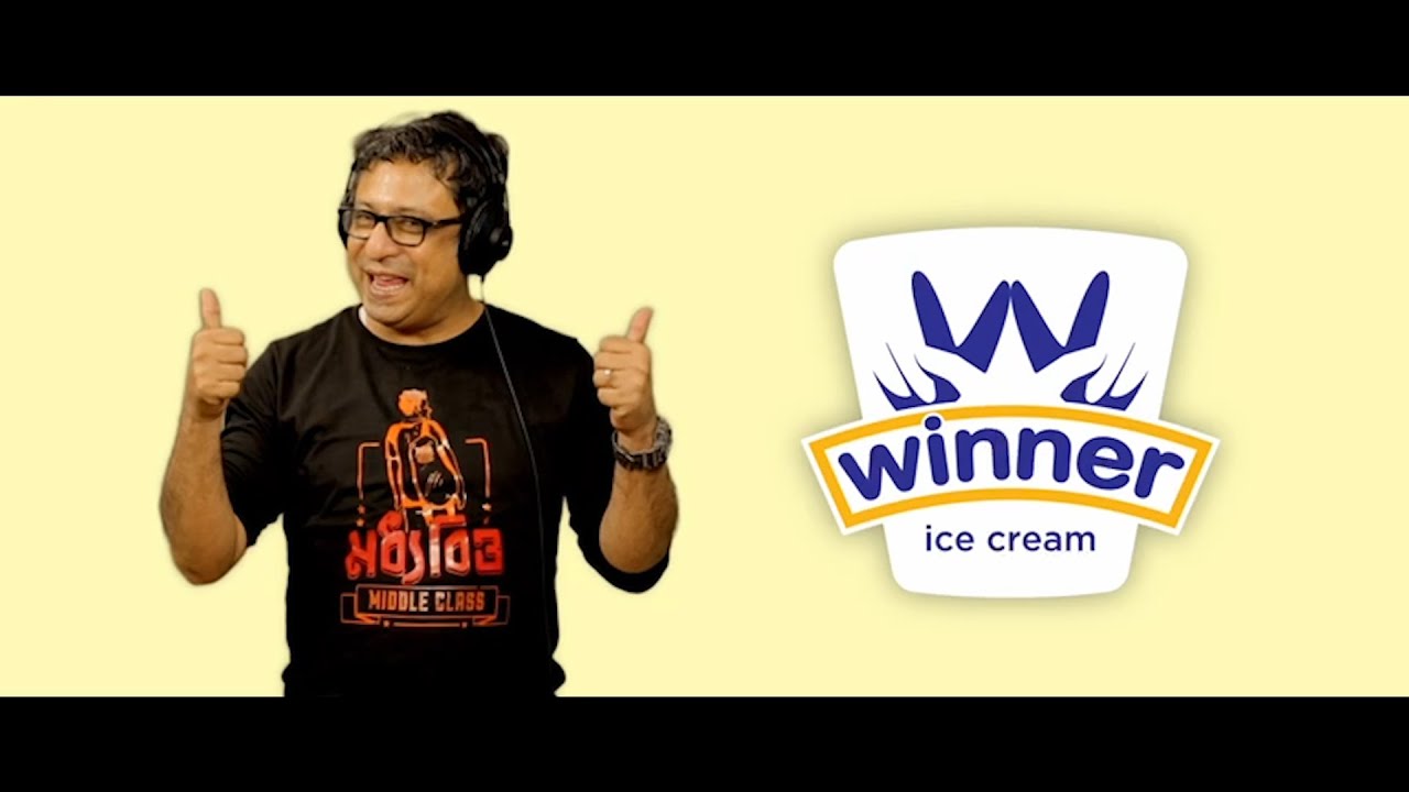 Winner Ice Cream Jingle - YouTube
