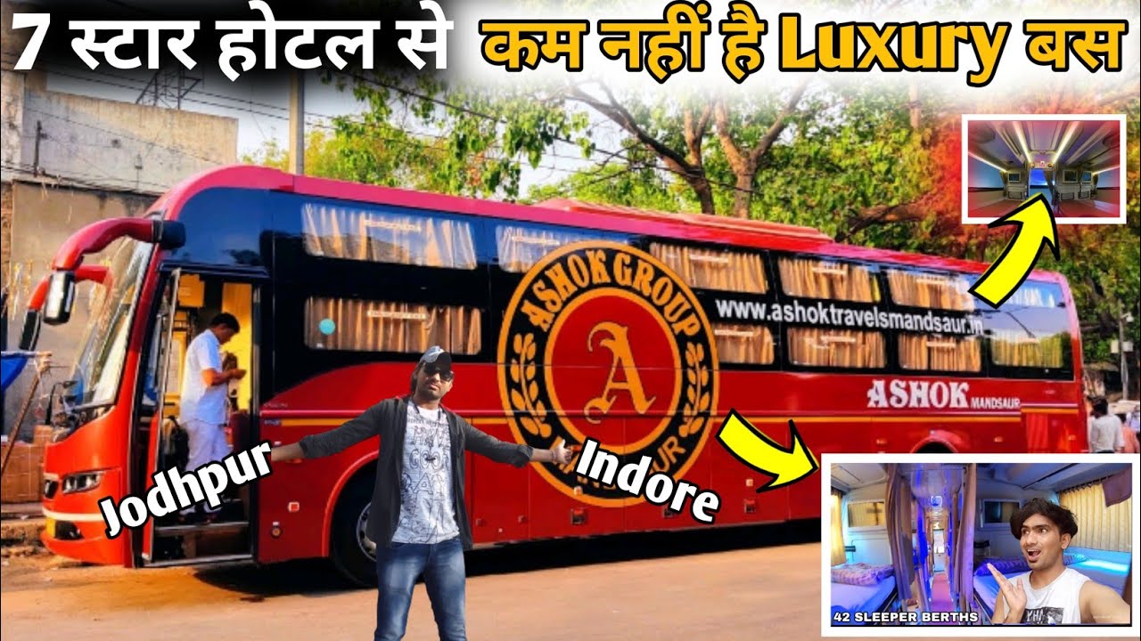 Jodhpur to Indore Full 🚌 Bus Journey in Volvo Ac Sleeper | Luxury Bus ...