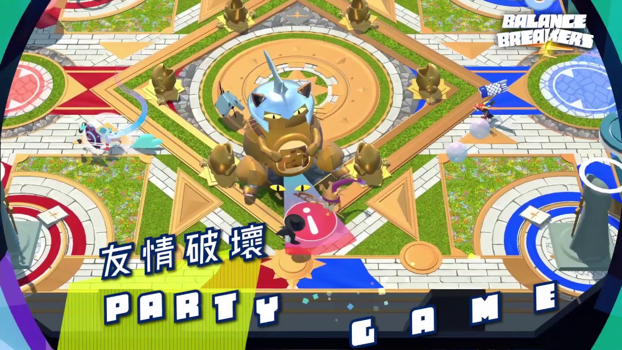 Balance Breakers v0.4 先行試玩 宣傳影片 - YouTube
