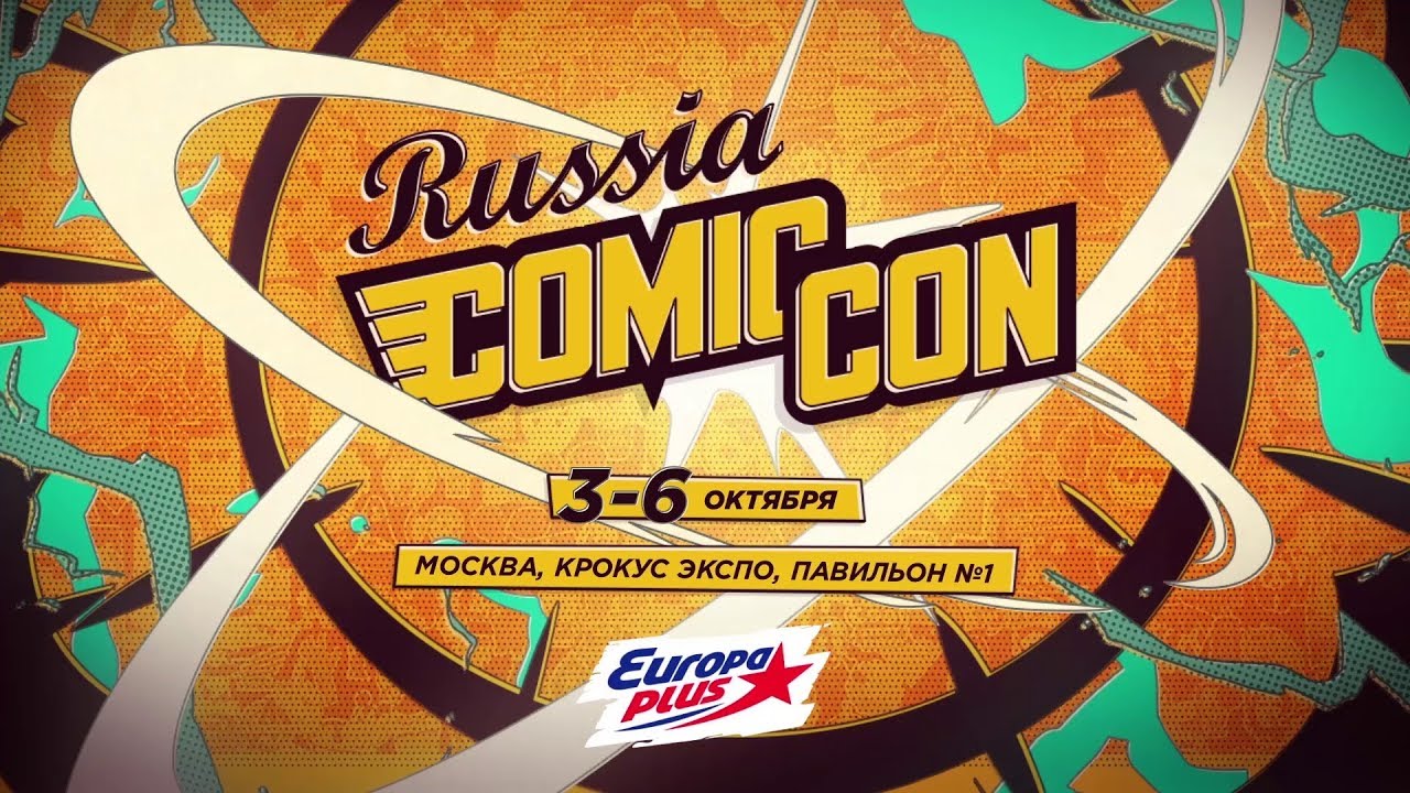 Comic Con Russia 2019 Trailer - YouTube