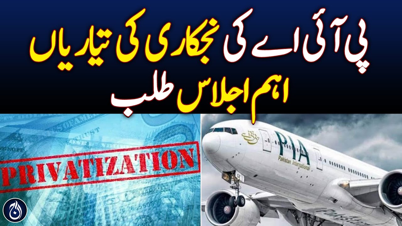Preparations for the privatization of PIA called for an important ...