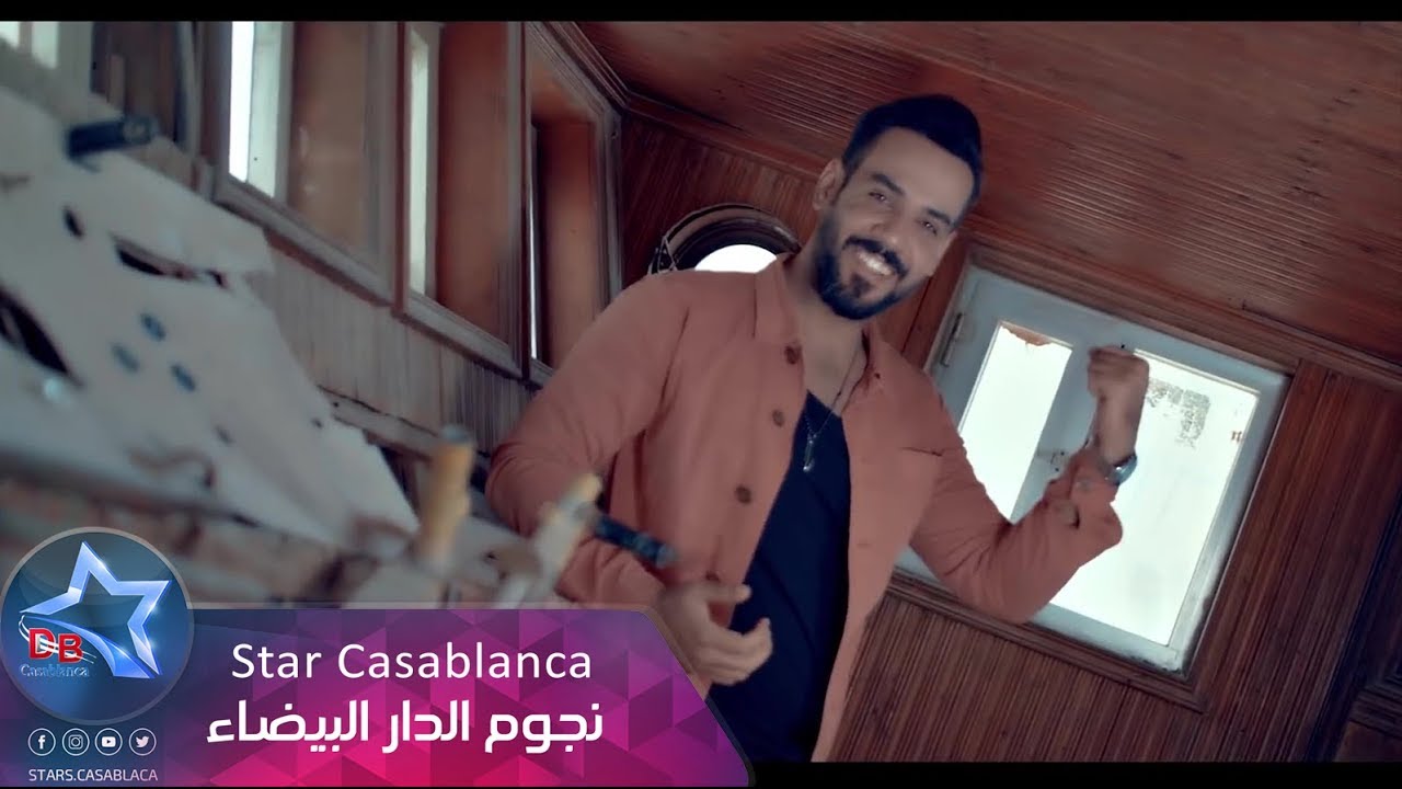 علي جاسم - اريدج (حصرياُ) | 2018 | (Ali Jassim - Arydaj (Exclusive ...