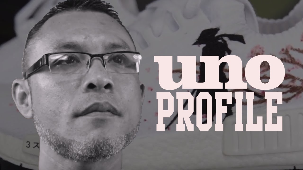 UNO PROFILE: PJ Guerrero - YouTube