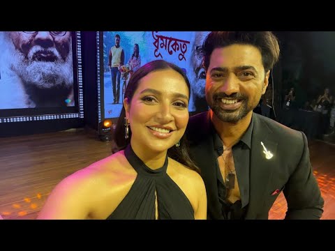 আমি নাকি Dev Da Rukmini Maitra Di সঙ্গে Subhashree Ganguly Di Raj ...