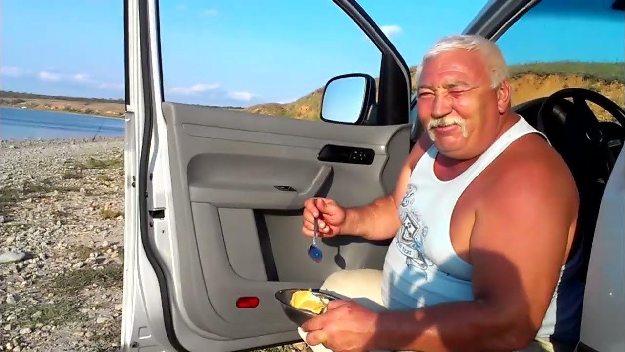 Мій Батько - YouTube
