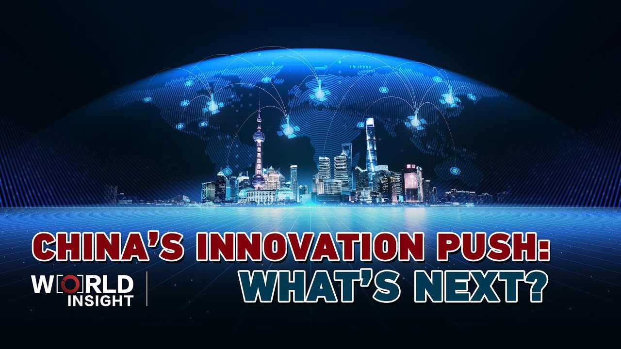 Chinese innovation: How it is changing - YouTube
