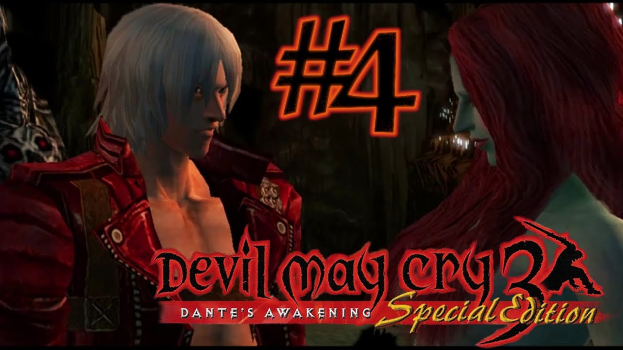 LP. Devil May Cry 3 #4 Смутные воспоминания - YouTube
