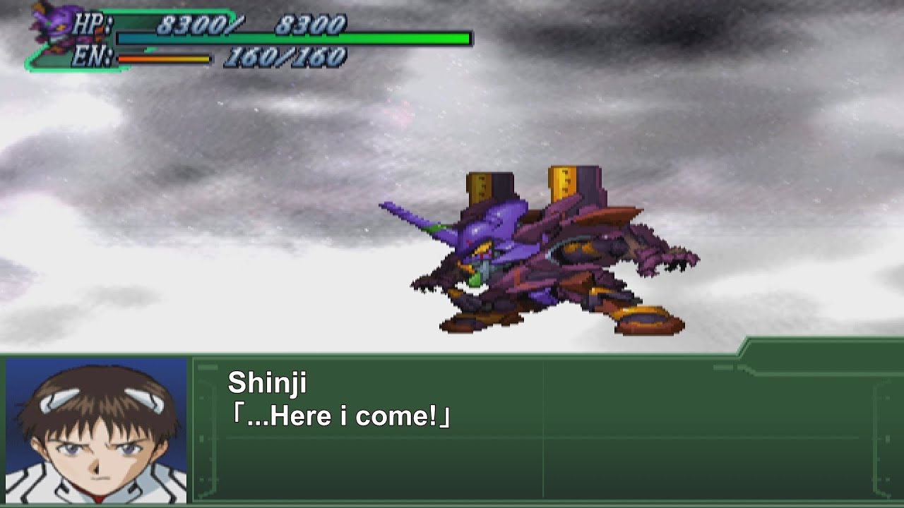 [ENG Sub]Super Robot Wars Alpha 3 - Evangelion Unit-01 F Type Attacks ...