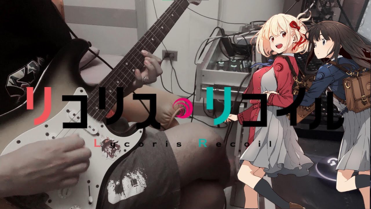 Lycoris Recoil ED - Hana no Tou (花の塔) by Sayuri Guitar Cover - YouTube