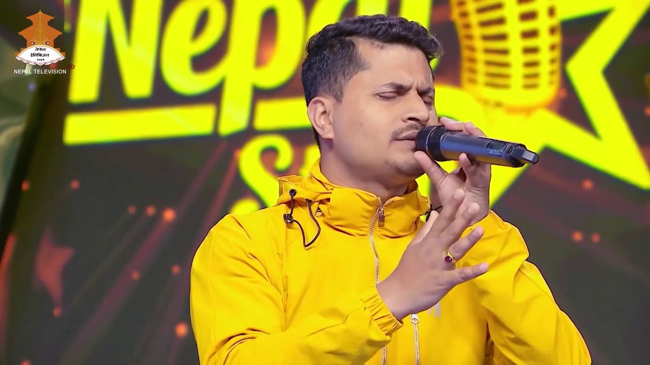NEPAL STAR EPISODE - 3 || MAHENDRA RAJ BARAL - CHITWAN AUDITION ...