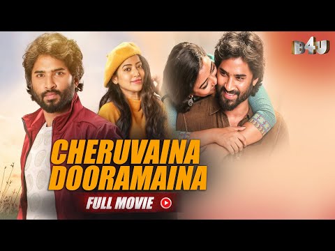 Cheruvaina Dooramaina Full Movie Hindi Dubbed | Sujith, Tharunika, Banerjee,Devi Sri | B4U Movies