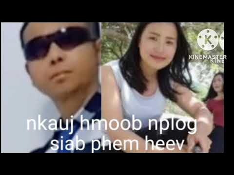 XOV xwm tham txog nkauj mos ab hmoob nplog ruam lim hiam - YouTube