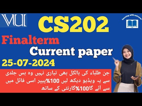 CS202 finalterm current paper 2024||cs202 finalterm preparation by learn with universe #cs202 ...
