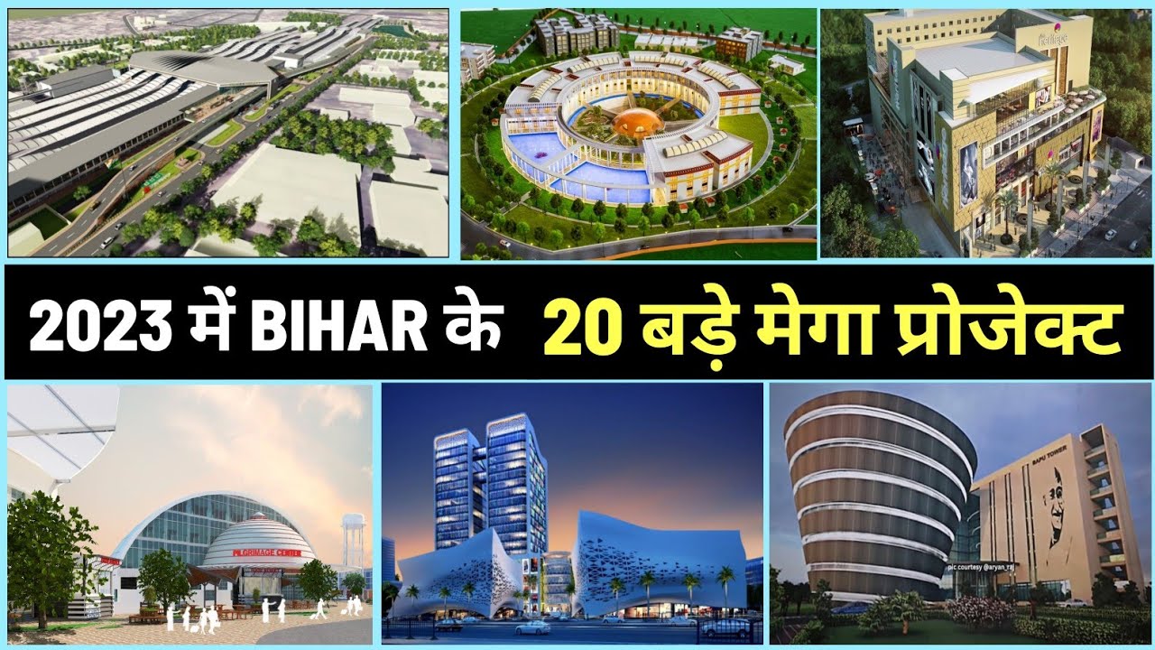 Bihar upcoming mega projects || Bihar top 10 mega projects ...