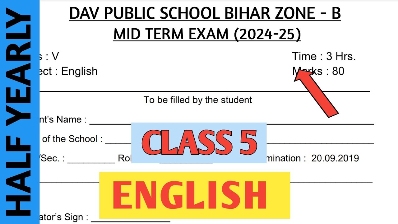 Dav class 5th English question paper of half yearly/ mid term ...