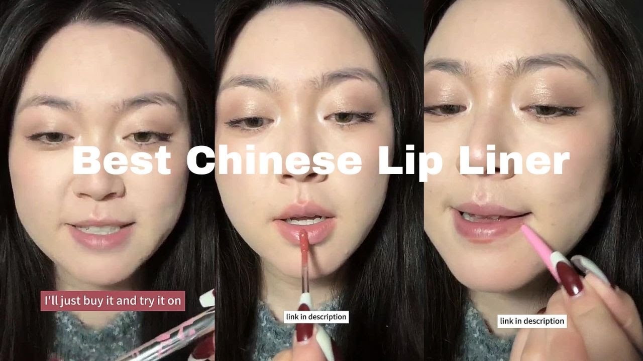 Best Chinese Lip Liner In C-Beauty - YouTube