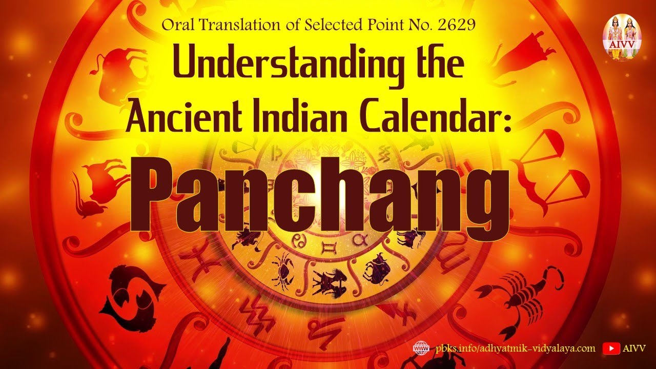 2629 Understanding the Ancient Indian Calendar ll Panchang disc1163 # ...