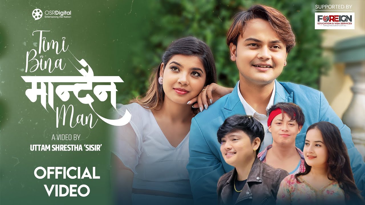 TIMI BINA MANDAINA MANN - Suresh Lama, Preeti Rimal || Ft. Santosh ...